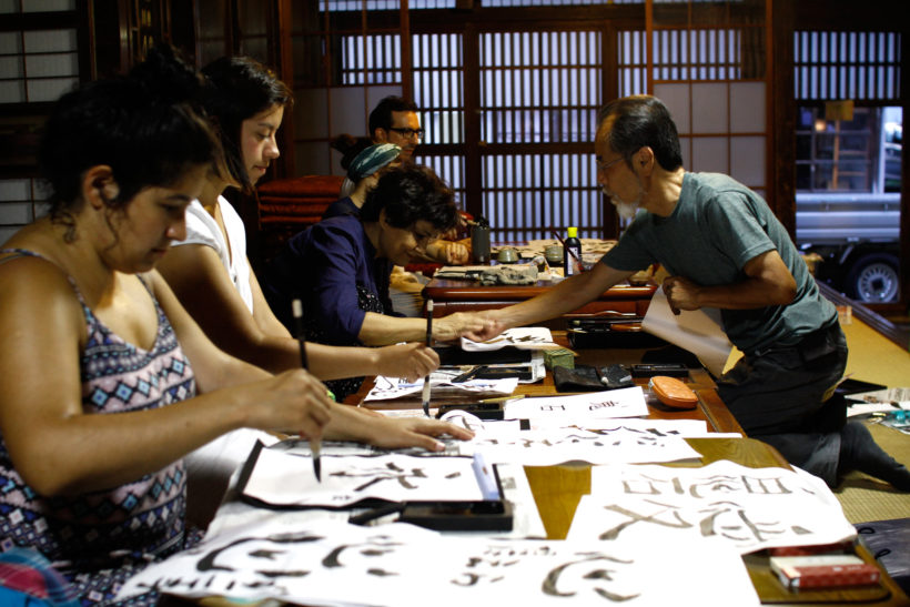 Workshops – Shiro Oni Studio